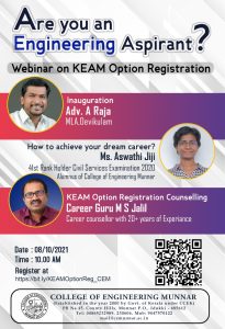 CEM @ News – COLLEGE OF ENGINEERING MUNNAR [KEAM Code :MNR]