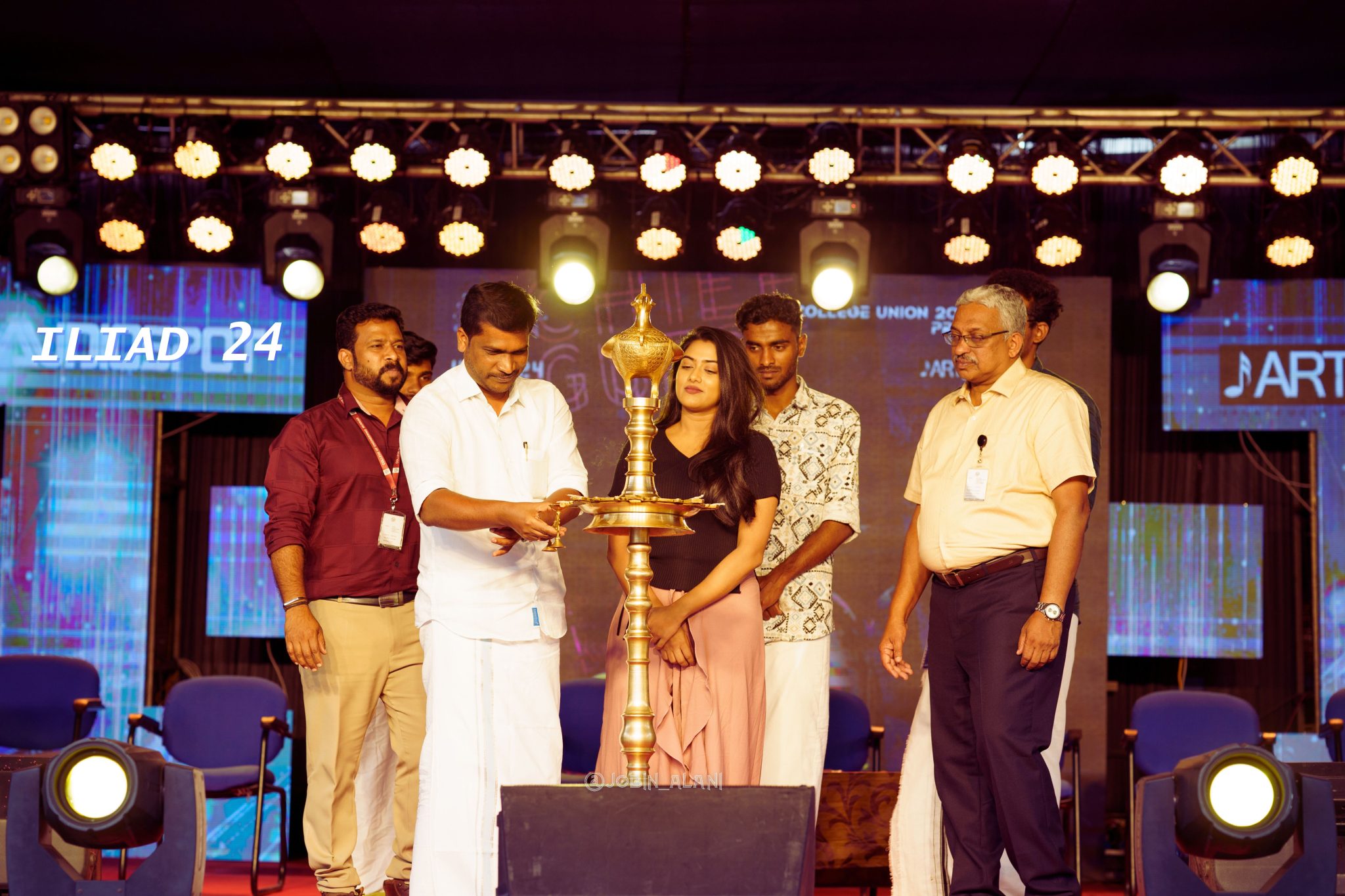 ILIAD 24 – COLLEGE OF ENGINEERING MUNNAR [KEAM Code :MNR]