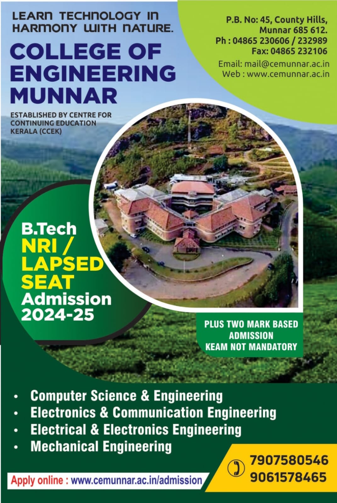 COLLEGE OF ENGINEERING MUNNAR [KEAM Code :MNR] – (Established in the ...