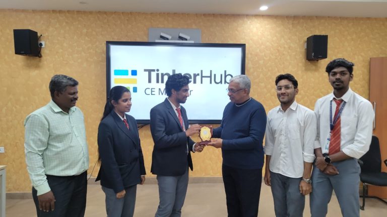 COLLEGE OF ENGINEERING MUNNAR [KEAM Code :MNR] – (Established in the year 2000 by Govt. of ...