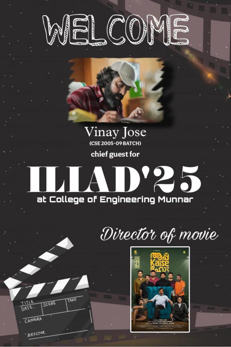 COLLEGE OF ENGINEERING MUNNAR [KEAM Code :MNR] – (Established in the year 2000 by Govt. of ...